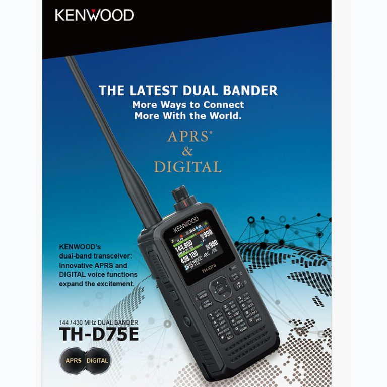 Kenwood THD75 VHF UHF FM DSTAR GPS - GoTechnique