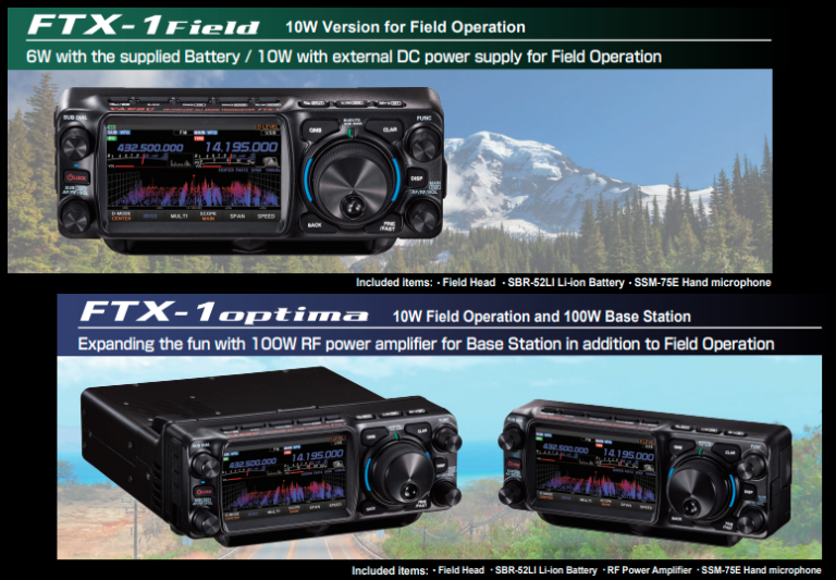 YAESU FTX1 Optima Émetteur-récepteur tous modes HF/VHF/UHF 100 Watts ...